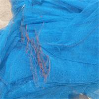 China window screen against mosquitoes anti insect net for sale
