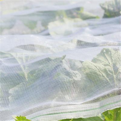 China Agricultural Use Green House Anti Insect Net for sale