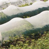 China 100% HDPE Anti Insect Net for Greenhouse 50g to 150g per m2 4 to 6 Year Lifespan for sale