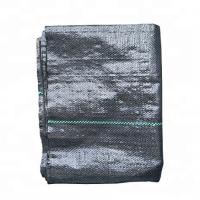China 200m Fabric Anti Weed Barrier Agriculture Ground Cloth Cover 80g-150g for sale