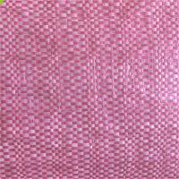 China weed barrier mat / plastic pp anti weed agro weed control / Landscaping for sale
