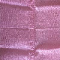 China PP Anti Weed Ground Cover Fabric 100g/m2 Weed Barrier Mat 1m x 50m Roll for sale