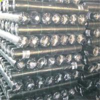 China Dark Weed Barrier Fabric Agricultural Plastic Ground Cover for sale