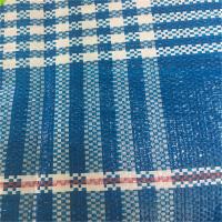 China PP PE UV 3% Plastic Weed Barrier Mat 80g-150g per m2 1m-6m Width Agricultural Coir Weed Mat for sale