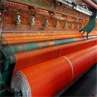 China Orange HDPE Plastic Snow Fence 1m x 50m UV Stabilized Warning Barrier Mesh for sale