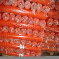 China Heavy Duty Orange PE Safety Barricade Fence 1m x 50m Roll 70-200g/m2 for sale