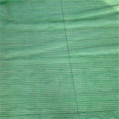 China HDPE Olive Harvest Net 15-180gsm UV Protected 6m Wide for Farm Orchard Fruit Collection for sale
