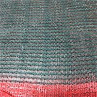 China HDPE Olive Harvest Collecting Net 180g/m2 6m Width UV Resistant for sale