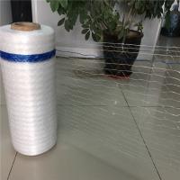 China New HDPE Silage Round Bale Net Wrap & Hay Baler Net for sale