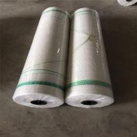 China 1.3m x 2000m Bale Net Wrap /hay net for round bales for sale
