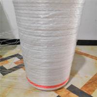 China New pure packing hay pallet wrap bale net for sale