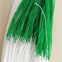 China plastic trellis mesh netting, white garden trellis netting plant support mesh and for sale
