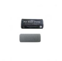 China New Style Removing Pet Hair Pumice Stone for sale
