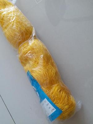 China Nylon Multifilament Fishing Nets 210D 9 Strand High Strength Durable for sale