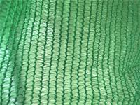 China 100% New HDPE Sun Shade Net Green Waterproof Sun for sale
