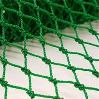 China nylon safety net for balcony, bird netting for sale