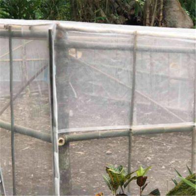 China anti insect netting manufacturer for sale