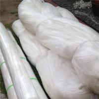 China anti insect netting manufacturer for sale