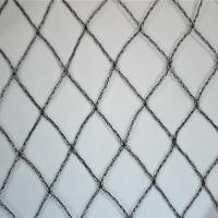 China hdpe/nylon material bird net, anti bird net for sale