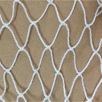 China hdpe/nylon material bird net, anti bird net for sale