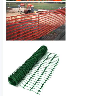 China HDPE Safety Fence 1m x 30m Orange Green Construction Warning Net UV Stabilized for sale