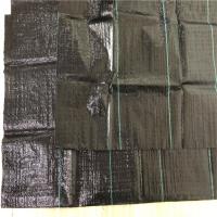 China Polypropylene Weed Mat Ground Cover 90-200gsm UV Resistant 6m Width for sale