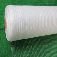 China Pallet Securing Net, pallet wrapping net,HDPE stretch pallet wrap net for sale