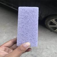 China Pumice Ultimate pumice sponge 2 sided coarse / fine for sale