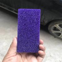 China Disposable Pumice Sponge Foot Callus Remover 8x4x1.2 cm Coarse Grit Pedicure Tool for sale