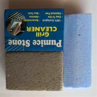 China Glass Pumice Abrasive Stone for Crepe Maker Cleaning 10x7x4 cm for sale