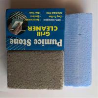 China Glass Pumice Abrasive Stone for Crepe Maker Cleaning 10x7x4 cm for sale