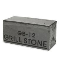 China Pumice Grill Cleaning Stone 200x100x90mm for BBQ Griddle and Oven Tray for sale