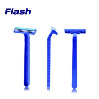 China Widely Used Two Blade Disposable Shaving Razor With Lubricant Strip for sale