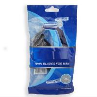 China D203 Swedish Disposable Razor Stainless Steel Fixed Head with Plastic Cap 100 Pcs per Pack for sale