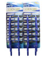 China Disposable Twin 2 Blade Shaving Razor with Lubricant Strip Stainless Steel for Men for sale