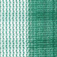 China olive net harvet net collect | good quality harvest net for sale