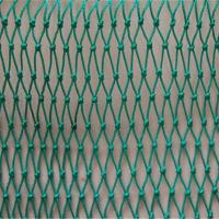 China Olive Nets, Olive Harvest Nets for Sale for sale