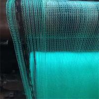 China Olive Nets, Olive Harvest Nets for Sale for sale