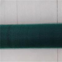 China Olive Nets, Olive Harvest Nets for Sale for sale