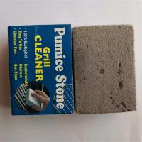 China Grill Stone Foamed Glass Grill Cleaning Block for sale