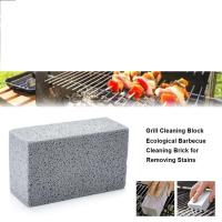 China Grill Brick, 8 x 4, Black, 12/Carton for sale