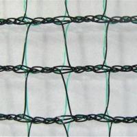 China Greece Olive Net - China Greece Olive Net Supplier,Factory for sale