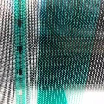 China HDPE Anti Hail Netting 53gsm UV Treated White Agriculture Apple Tree Protection for sale