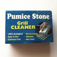 China #2021 household cleaning grill stone, grill cleaner for sale