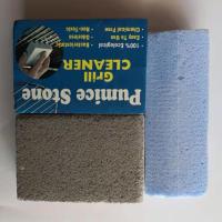China #2021 household cleaning grill stone, grill cleaner for sale