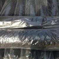 China Best Weed Barrier To Use Under Mulch for Garden for sale