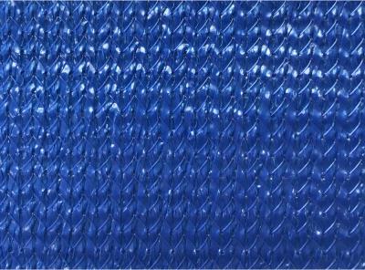 China Tape Shade Net, Tape Plant Shade Net for sale