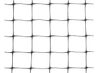 China Bird & Aviary Netting for Plants & Gardens for sale