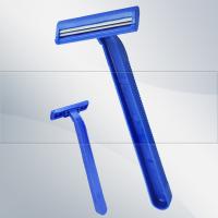 China Twin blade disposable shaving razors with lubricant strip for sale