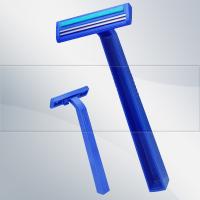 China Twin blade disposable shaving razors with lubricant strip for sale